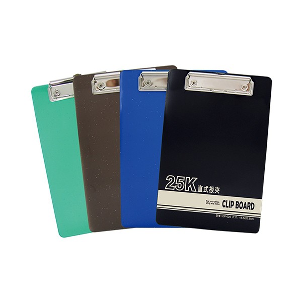 WIP 聯合 25k a5 板夾 EP-025 - OB文具倉庫