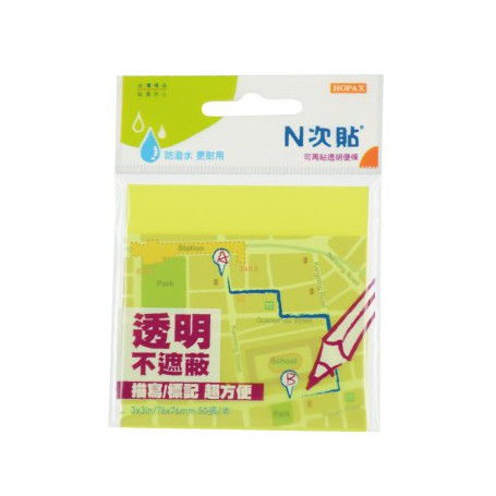 n次貼-66541-黃螢光透明便條紙-50張