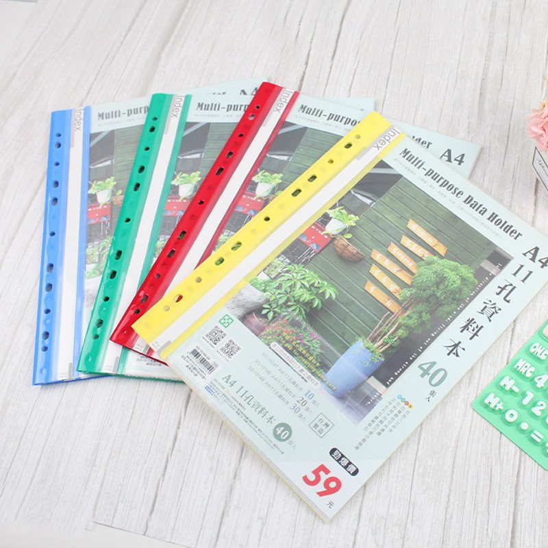 珠友 A4/13K 11 孔資料本附名片袋 40 頁 SS-10164 - OB文具倉庫